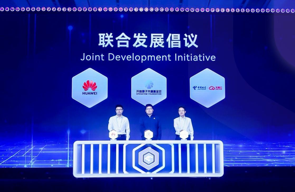 openEuler发布超节点操作系统，引领AI时代